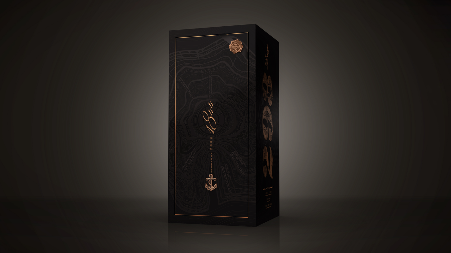 China Pabst Blue Ribbon Packaging Design manufacturers and suppliers | BXL