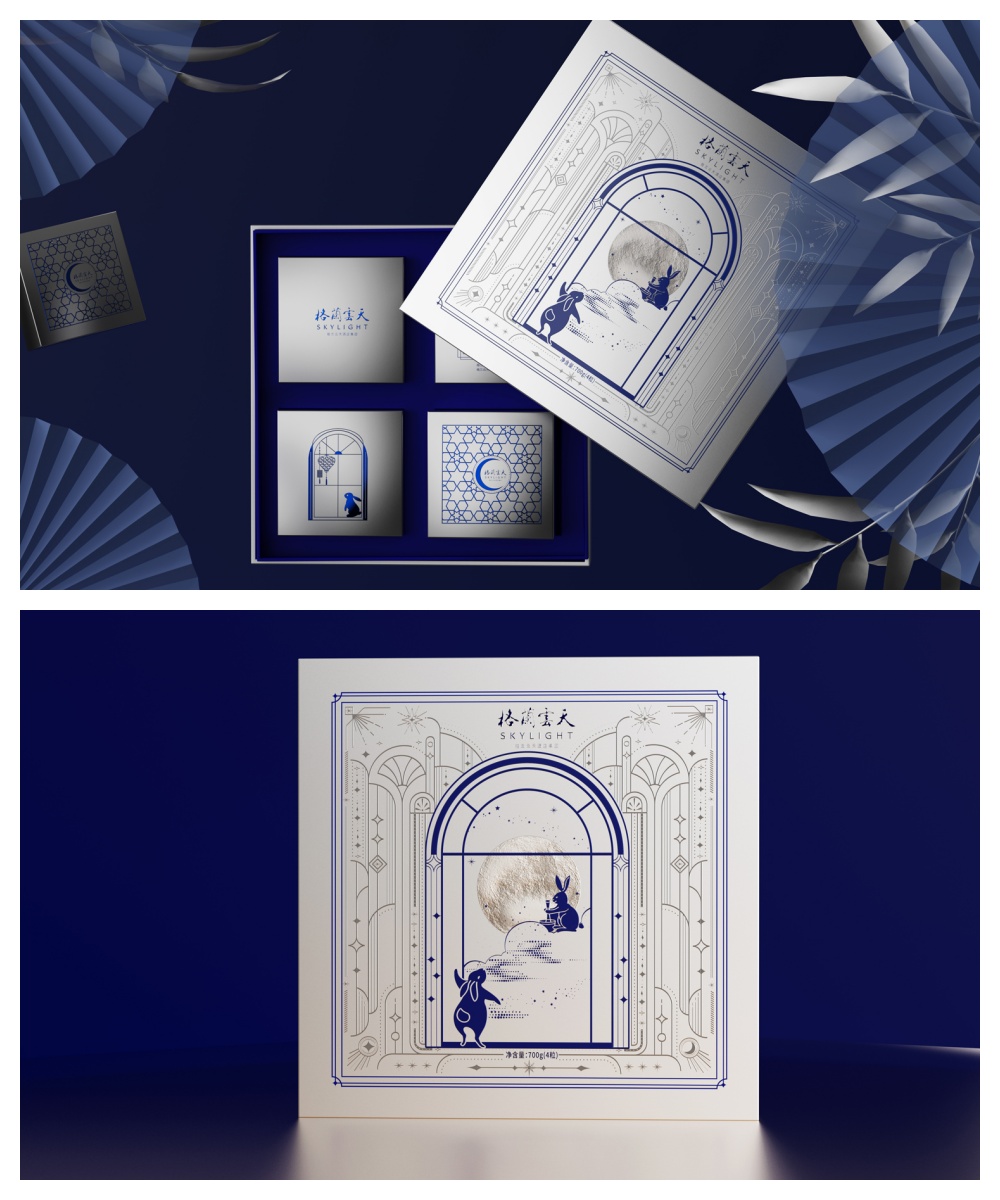 China Grand Skylight Mooncake Gift Box Set manufacturers and suppliers ...